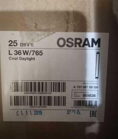 Продам новые лампы Лампа Osram L36 W/765