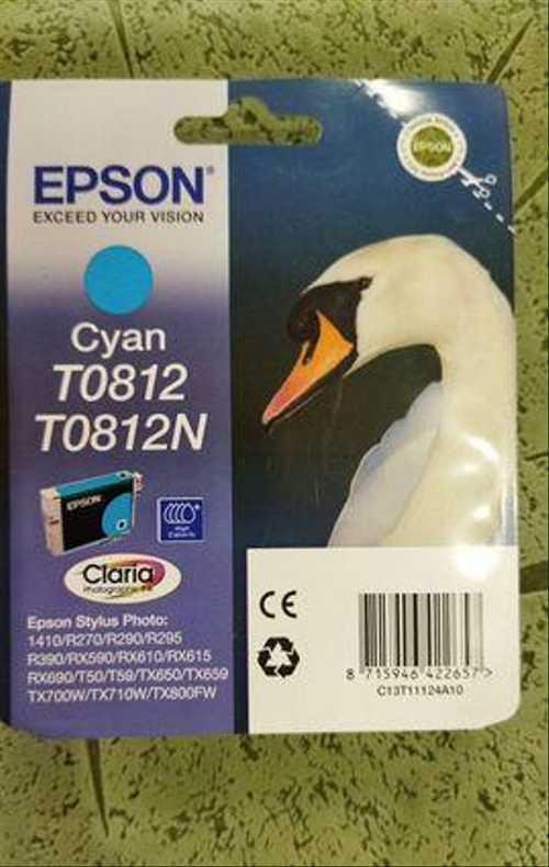 Картридж струйный оригинальный Epson T0812N