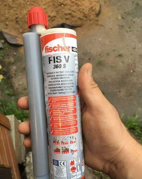 Fischer fis v 360 s