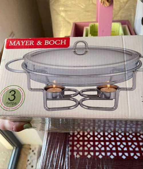 Мармит (Фондюшница) mayer&boch 3л