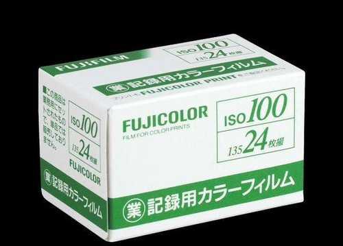 Фотопленка Fujicolor Print Industrial 100 (135/24)