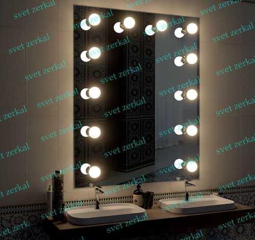 Зеркало с подсветкой лампочками прямоугольное