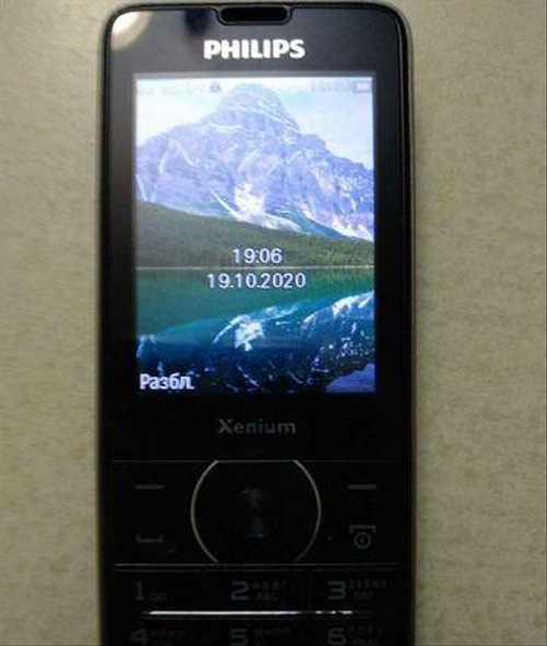 Код блокировки телефона philips xenium x1560