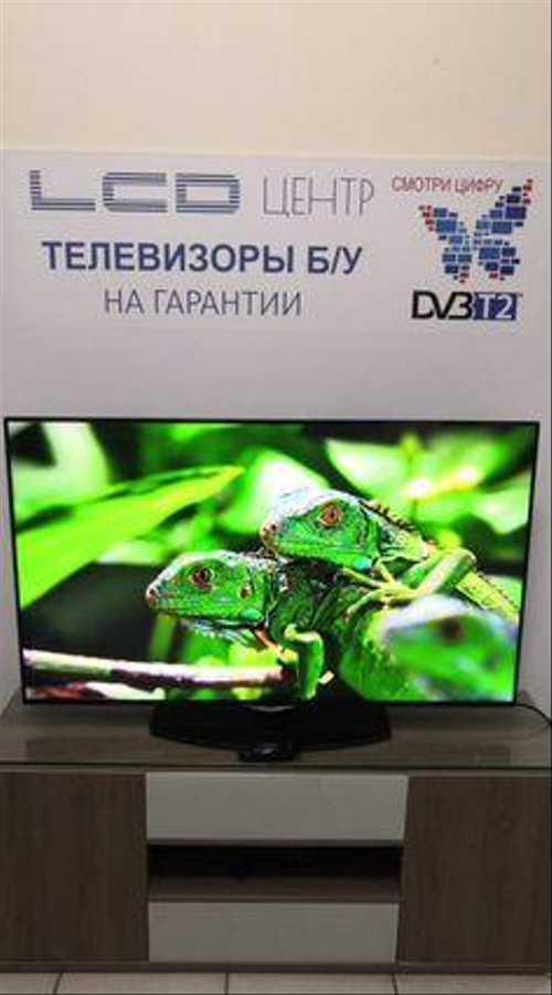 Телевизор LG 55" 4K, Smart, Wi-Fi, 8я серия