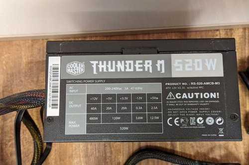 Блок питания Cooler Master Thunder M 520W