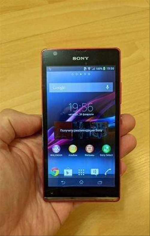 Телефон Sony Xperia SP C5303