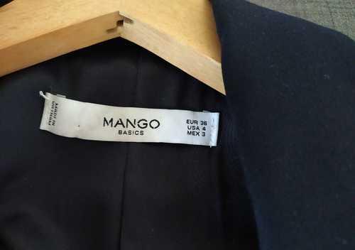 Костюм Mango, блуза Zara, Berhhka, домашний костюм