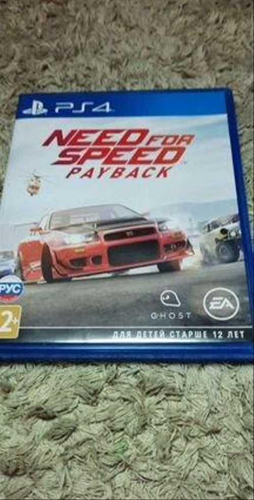 Игра для приставки Need for speed payback