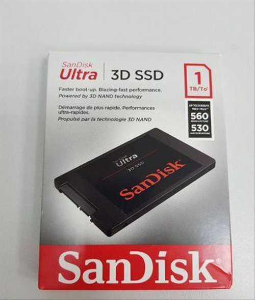 Ssd avito