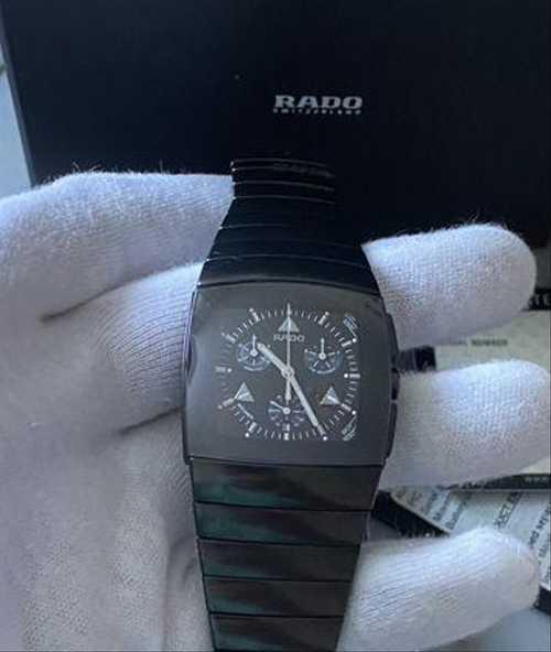 Rado Sintra XL