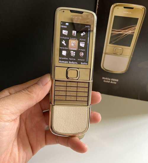 Nokia 8800 Gold Edition Ростест