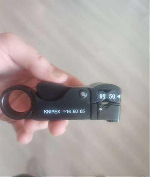 Knipex KN-166005SB