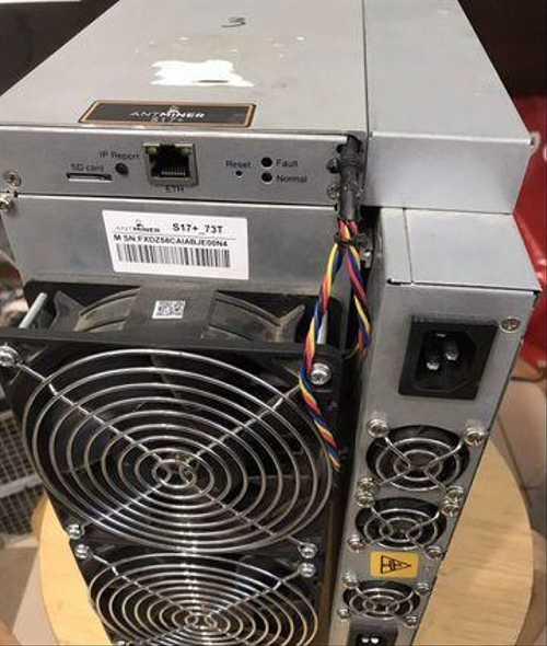 Корпуса Antminer S17+, T17E