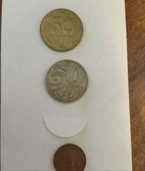 Иностранные старые монеты