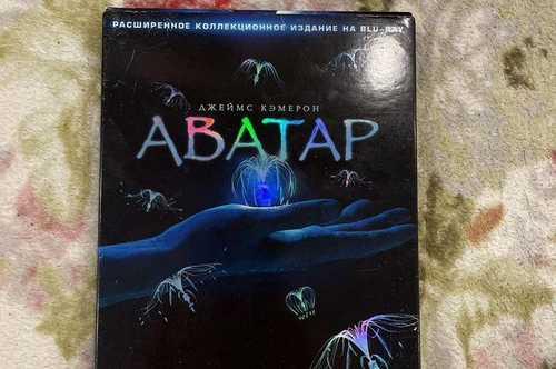 Расширенное коллекционные издание на Blu-ray