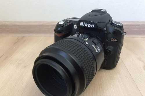 Nikon D90 + 105mm f2.8D Macro (для макро съемки)