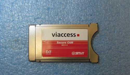 Модуль CAM SMiT Viaccess ASC 4.1