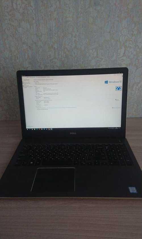 Dell Vostro 5568