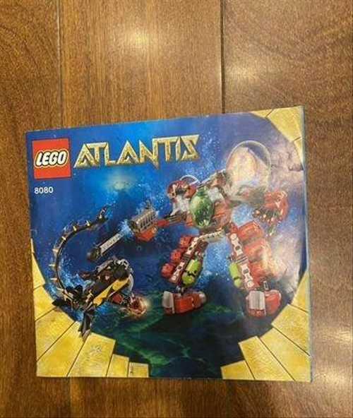 Lego atlantis