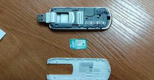 4G модем Huawei E3276