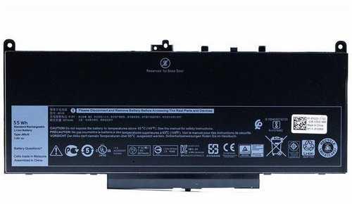 Аккумулятор Dell 7.6V 6840 mAh J60J5 ADL119