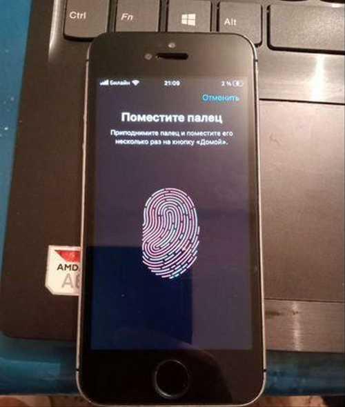 Телефон iPhone 5sе