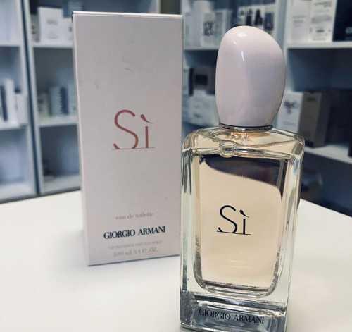 Giorgio Armani Si EDT