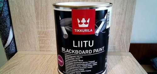 Краска для школьных досок Tikkurila Liitu черная