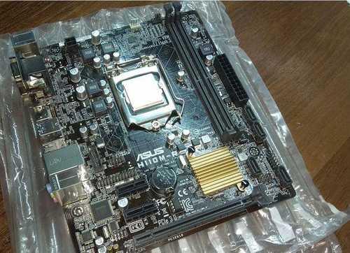 Комплект Intel Core i5-6400 и Asus H110M-R