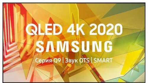 Новый телевизор Samsung QE55Q90TAU