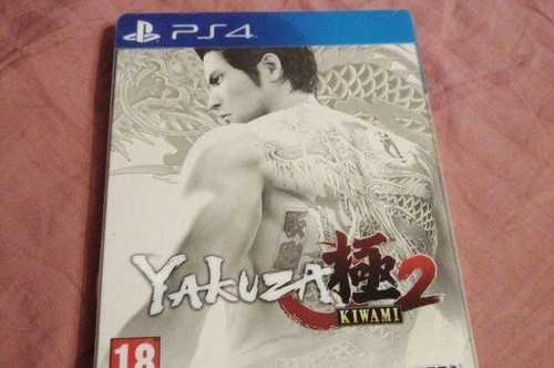 Yakuza kiwami 2 steelbook edition ps4