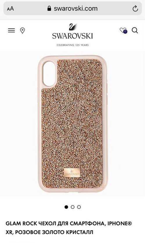 Чехол iPhone X