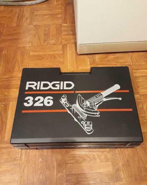 Трубогиб ridgid 326