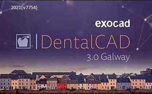 Exocad Galway 3.0