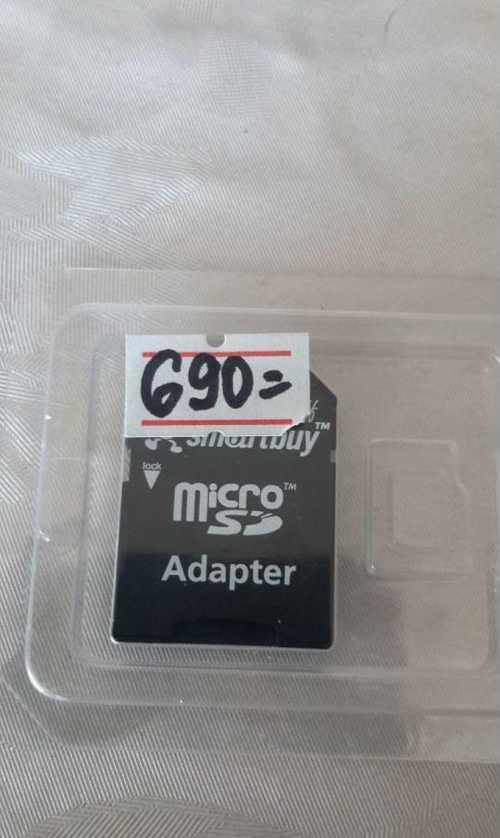 Новый micro SD Adapter