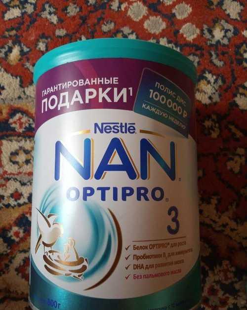 Nan 3 optipro 800 гр