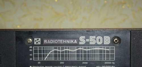 Колонка radiotehnika S50B
