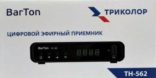 Ресивер barton"TH-562 DVB-T2