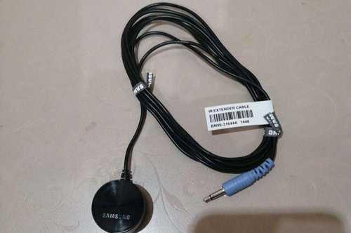 Samsung IR extender cable BN96-31644A