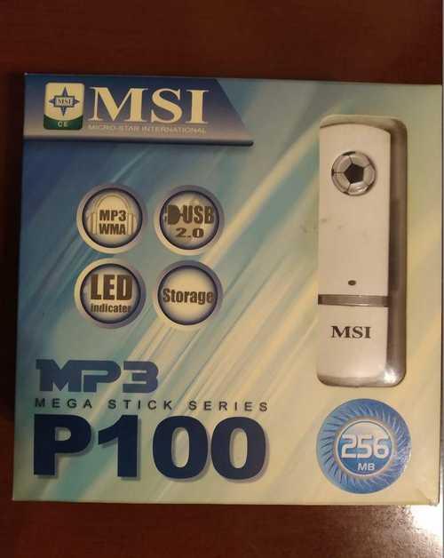 Mp3 плеер MSI P100 256 мб