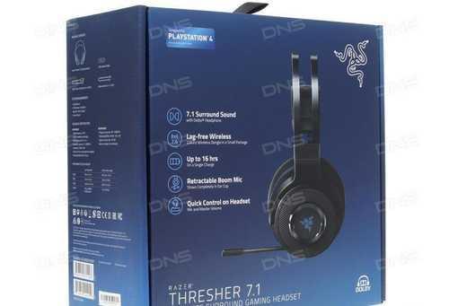 Razer Tresher Ultimate 7.1 with stand