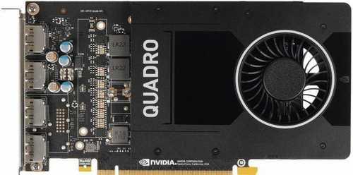 Nvidia quadro p2000