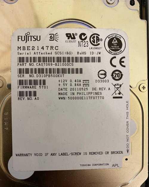 Серверные жесткие диски Fujitsu 146GB