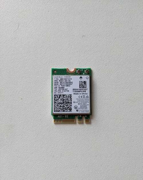 Intel Wifi адаптер AC 3168