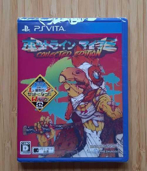 Hotline Miami для PlayStation Vita и Switch