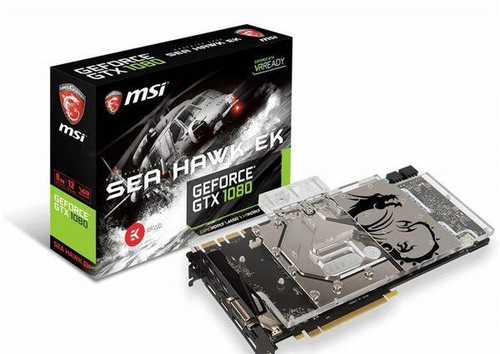 MSI GTX1080/1070 sea hawk ek (водяное охлаждение)