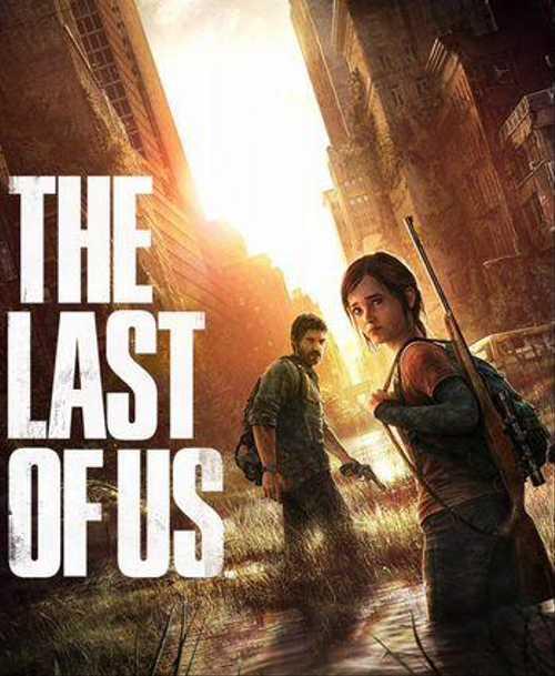 The last of us ps4