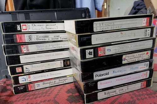Видеокассеты VHS(фильмы)