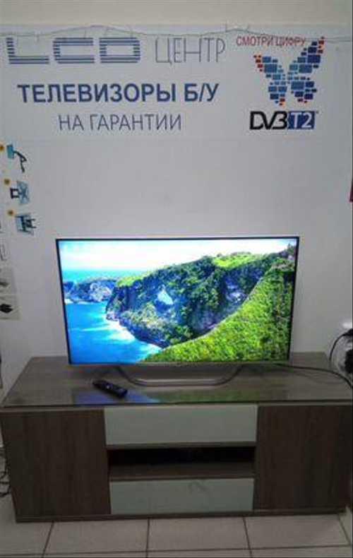 Телевизор LG 42" FullHD, Smart, Wi-Fi, 3D, белый