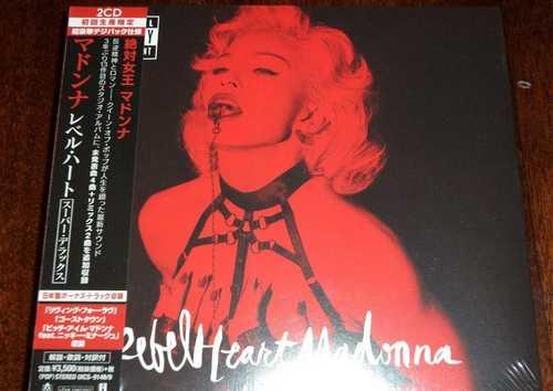 Madonna Rebel Heart Japan Super Deluxe CD